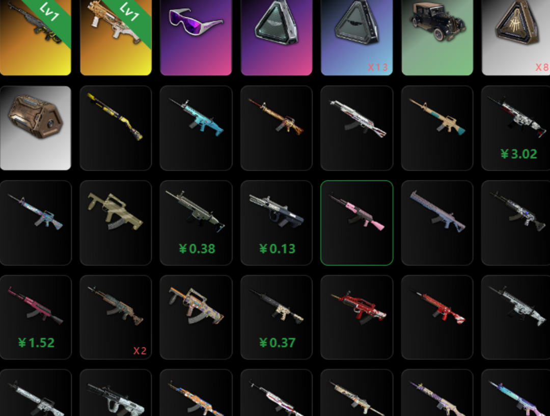 600皮 水晶AK少女98K海盗金SKS赤红M4海盗金满皮 / PUBG吃鸡 / 全区 / 全服 - GG租号