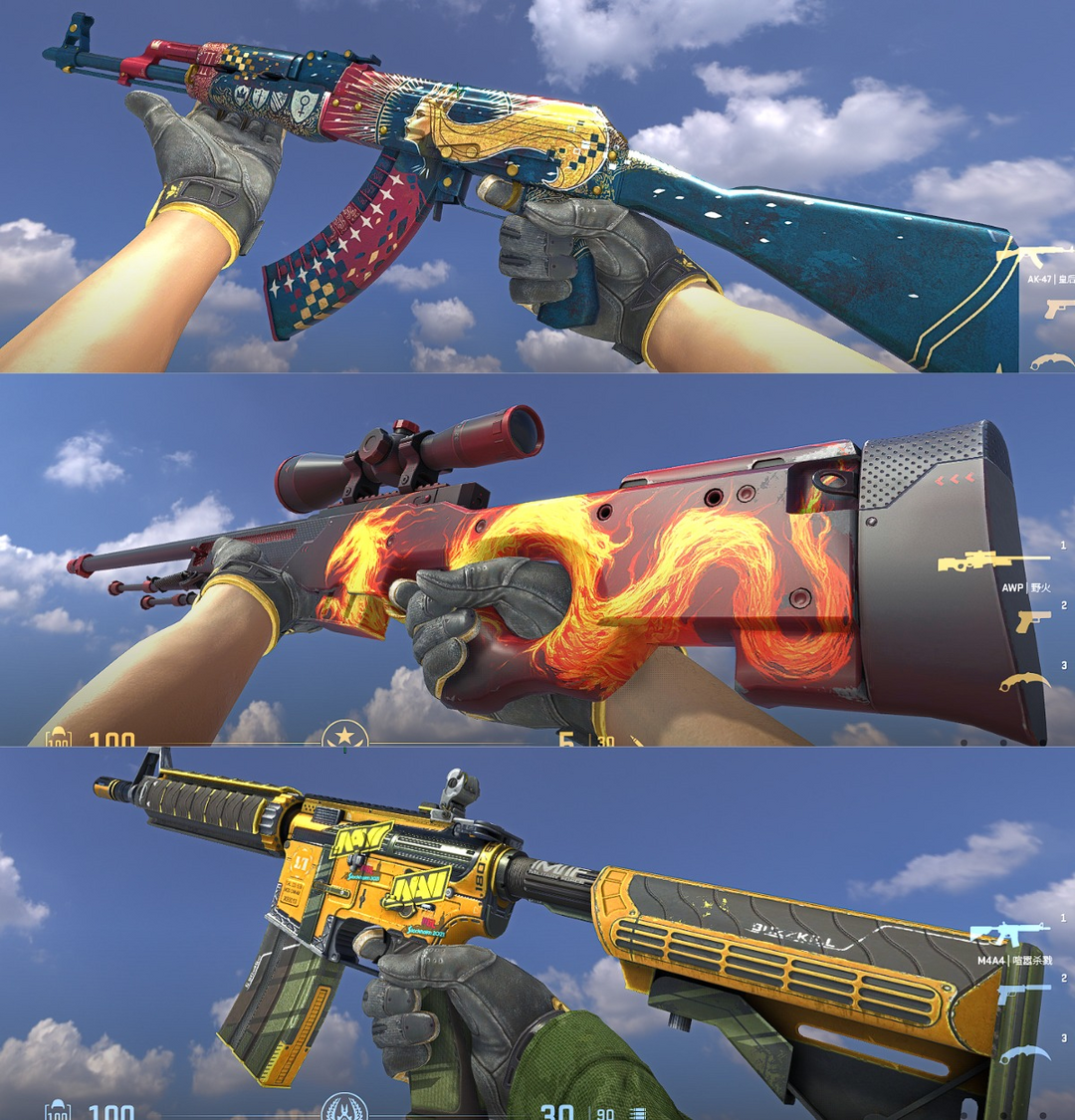 可5e优先⭐传说爪子刀⭐欧米伽手套⭐野火AWP⭐皇后AK47⭐喧嚣杀戮M4A4 / CSGO / 全球服 / 全球服 - GG租号