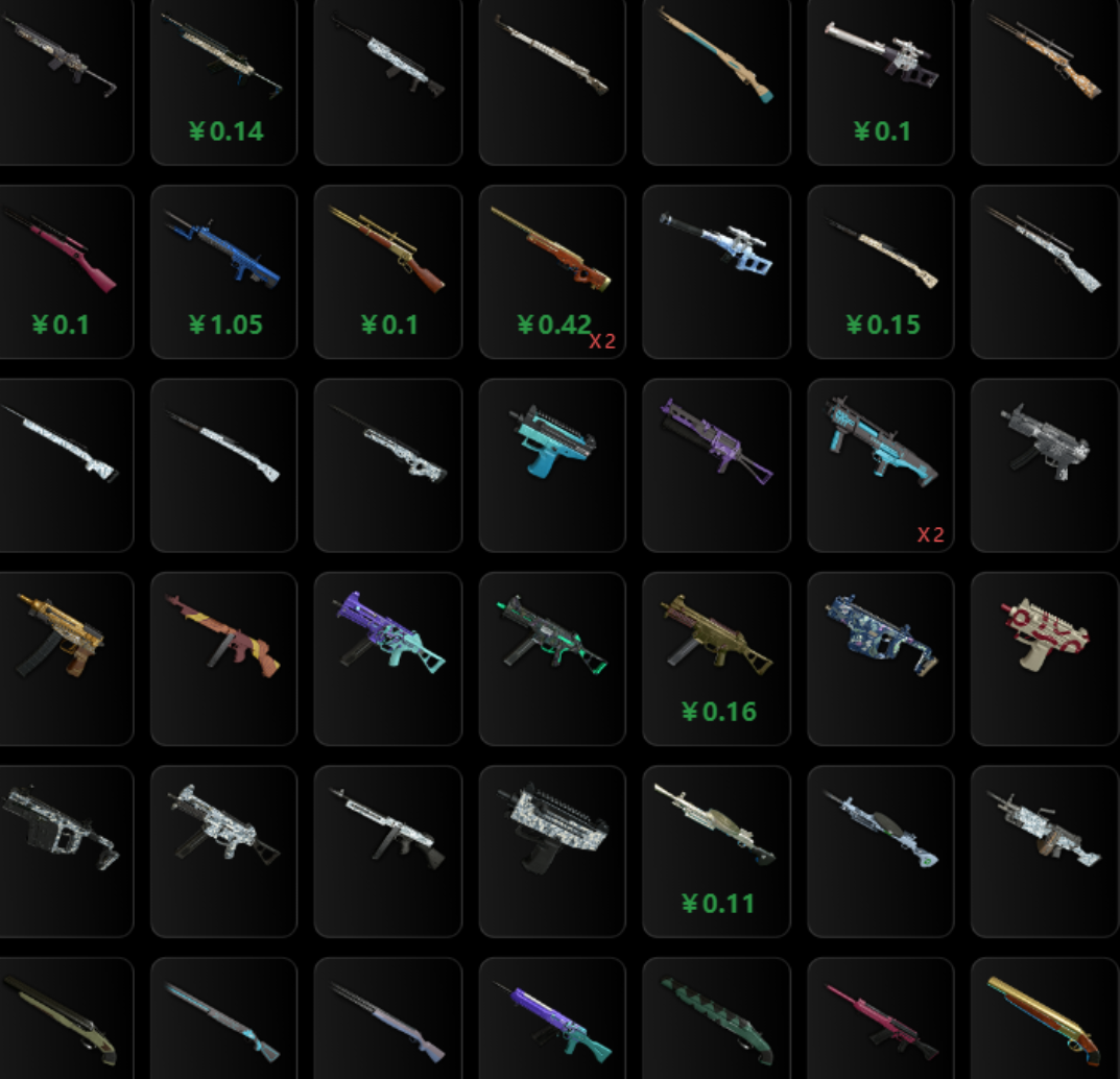 600皮 水晶AK少女98K海盗金SKS赤红M4海盗金满皮 / PUBG吃鸡 / 全区 / 全服 - GG租号