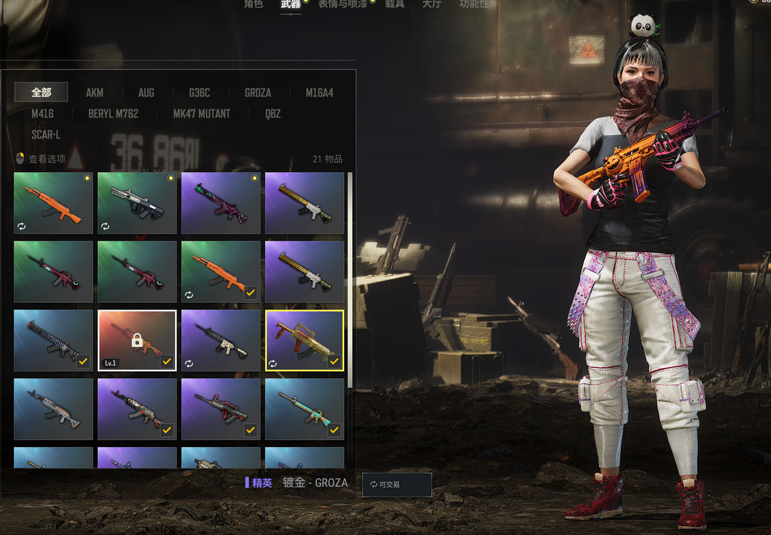 ④级南瓜M4⭐悲喜柏林套红鞋鎏金M762黄金SLR疯狂M24满级 无迈凯伦阿斯顿马丁⭐可排位 / PUBG吃鸡 / 全区 / 全服 - GG租号