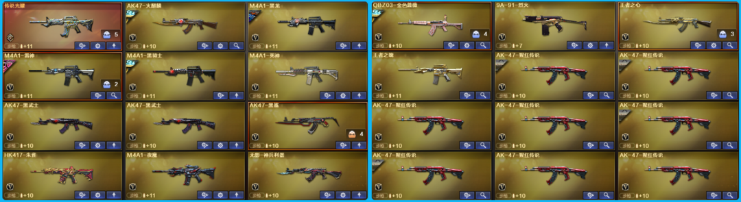 ☀传说女帝 幻神音效卡+幻神周瑜2022皮 qbz冠军之薇特刃传说光耀夜魔套朱雀电玩蓝兔 6烈此穿越火线账号已出租235次帐号出租-租号玩