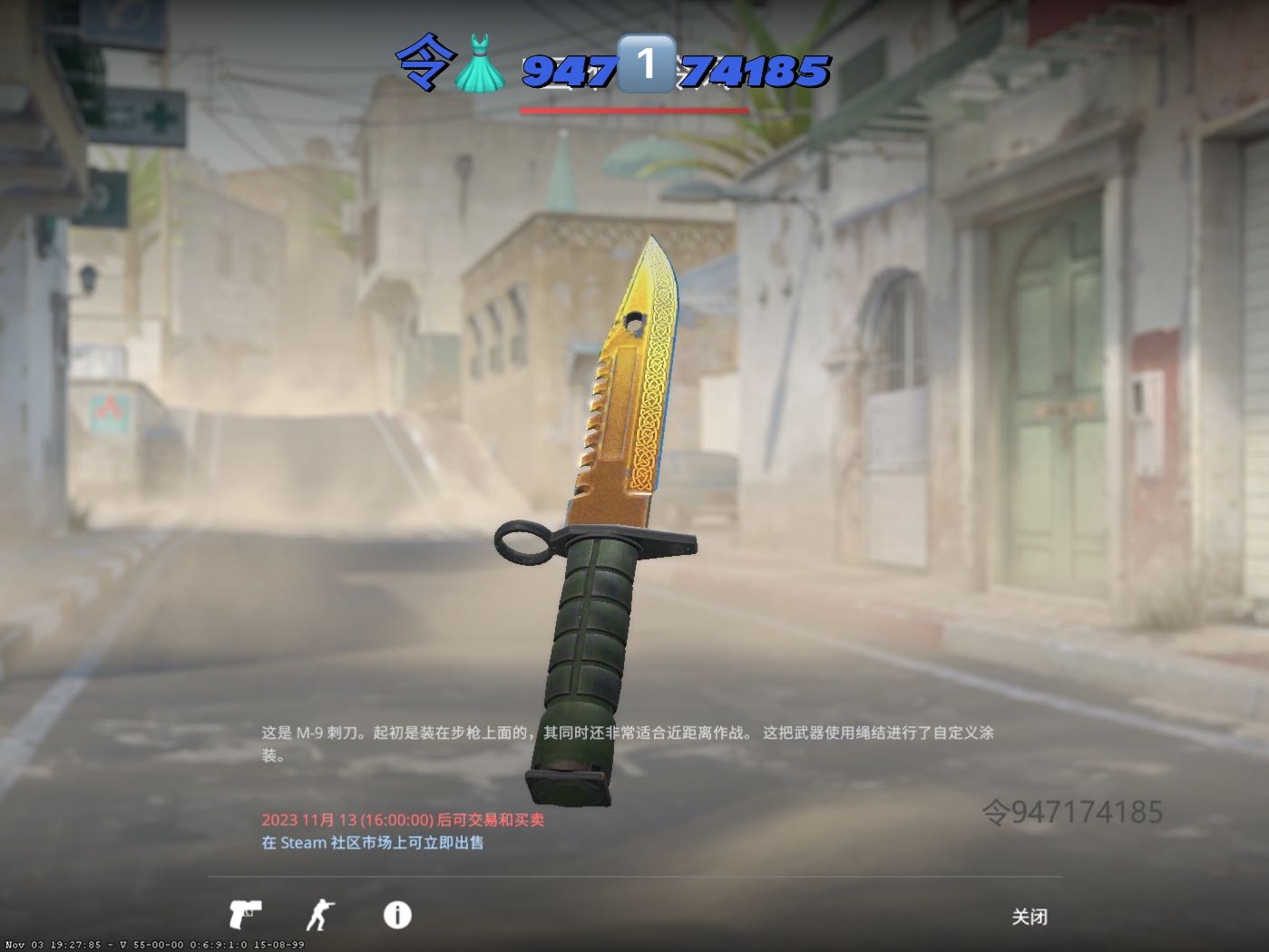 5e完美绿/弹弓爪子自动化/m9传说欧米伽/红色一套/黄一套/蝴蝶刀外表生锈/熊刀渐变此CSGO账号已出租6次帐号出租-租号玩