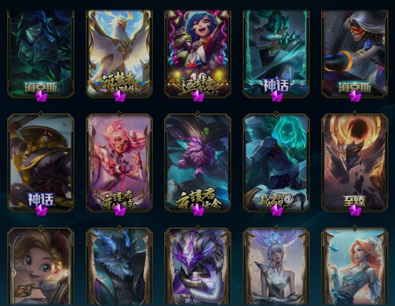 【艾欧尼亚】5000顶级★至高天全套★EDG冠军套★神龙尊者李青★蓝龙瞎★至臻DRX剑魔至臻亚索此英雄联盟账号已出租1417次帐号出租-租号玩