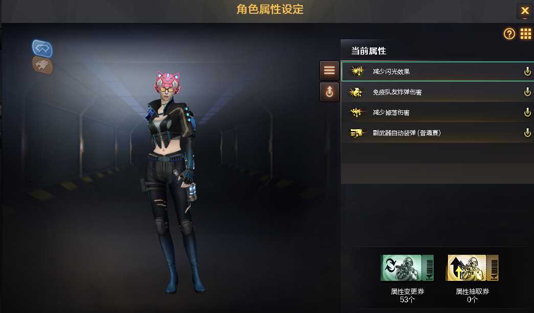 幻神带皮肤 王者星神觉醒/qbz白鲨cop猫猫手套/毁灭冠军黑骑士马超/四防角色/北部可排位金色蔷薇此穿越火线账号已出租156次帐号出租-租号玩