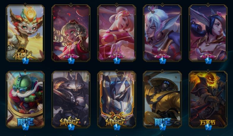 【艾欧尼亚】5000臻选★龙瞎★至臻心之钢永恩★EDG佛耶戈佐伊★玉剑男刀女刀★神龙尊者李青★IG套此英雄联盟账号已出租1037次帐号出租-租号玩