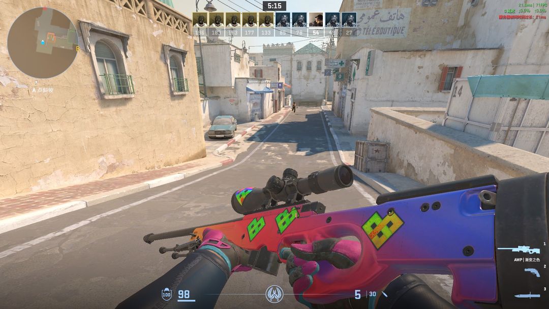 G1 崭新渐变蝴蝶 略磨迈阿密7w5金贴火蛇 98色渐变狙 渐变骷髅 印花集全探员冲击星此CSGO账号已出租72次帐号出租-租号玩