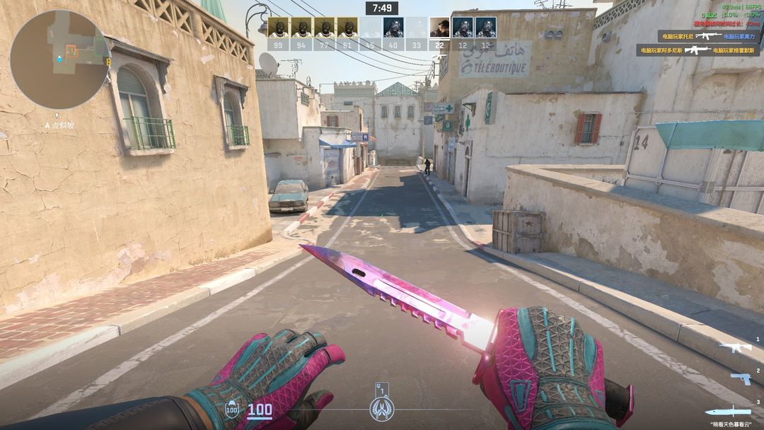 G1 崭新渐变蝴蝶 略磨迈阿密7w5金贴火蛇 98色渐变狙 多普勒P2M9 印花集探员冲击星此CSGO账号已出租63次帐号出租-租号玩