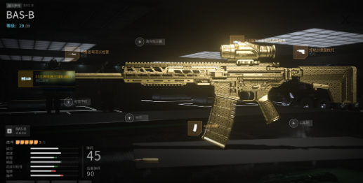 20多把满级武器/使命召唤20本体号/COD20现代战争3，多人模式，僵尸模式，剧情战役，80多迷彩此使命召唤20：现代战争3账号已出租116 ...