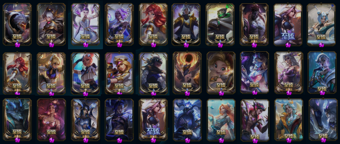 300P〓银白审判〓满至臻〓心之刚〓EDG套〓神龙套〓IG套〓KDA套〓云顶龙全三星此英雄联盟账号已出租381次帐号出租-租号玩