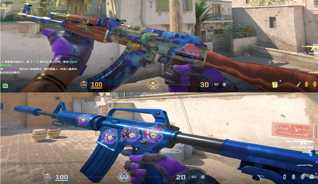 5号/完美绿B段 潘多拉⭐蝴蝶刀p4+M9⭐T2满蓝淬火AK 雷击AWP⭐澜磷A1⭐炽烈之炎⭐荷鲁斯此CSGO账号已出租137次帐号出租-租号玩