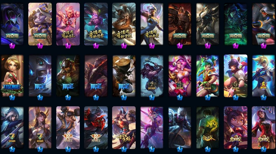 联盟四区‖5000皮妹子号♥全至臻♥EDG全套♥龙瞎♥斩星穿星♥玉剑男刀♥神龙尊者亚索李青♥神王天煞此英雄联盟账号已出租630次帐号出租-租号玩