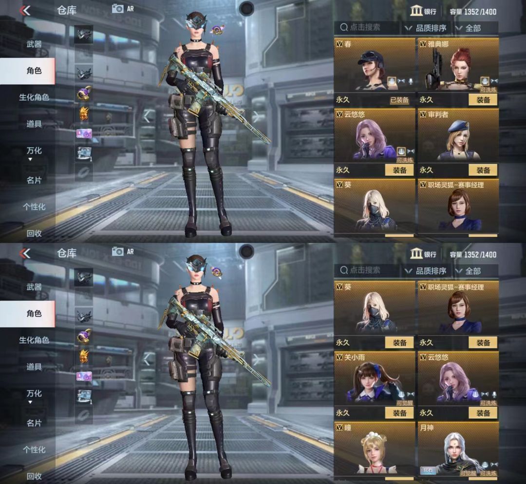 v9冰霜王幻仲达白露套王魄王怒拉丝皮♈一线三国辅瞄奉先星象孟德过载套寒霜游骑兵套九尾狐策幻神套美杜莎 / 枪战王者 / 标题写明区服 / QQ - GG租号