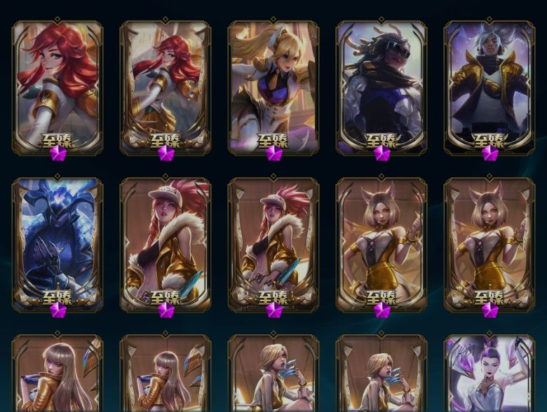 【艾欧尼亚】5000顶级★EDG冠军套★黄龙瞎★神龙尊者至高天奎桑提★墨之影灵魂莲华玉剑传说套装此英雄联盟账号已出租1592次帐号出租-租号玩