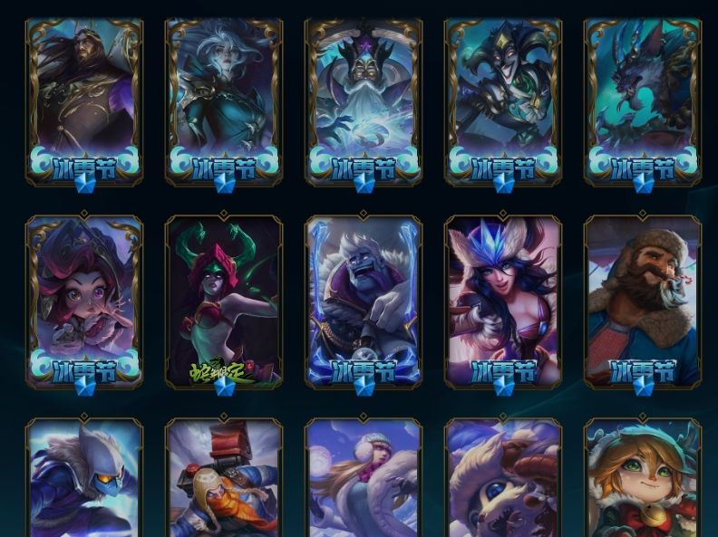 【艾欧尼亚】5000顶级★EDG冠军套★黄龙瞎★神龙尊者至高天奎桑提★墨之影灵魂莲华玉剑传说套装此英雄联盟账号已出租1592次帐号出租-租号玩