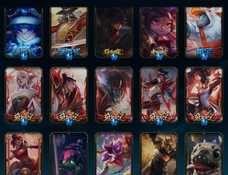 【艾欧尼亚】5000顶级★EDG冠军套★黄龙瞎★神龙尊者至高天奎桑提★墨之影灵魂莲华玉剑传说套装此英雄联盟账号已出租1592次帐号出租-租号玩