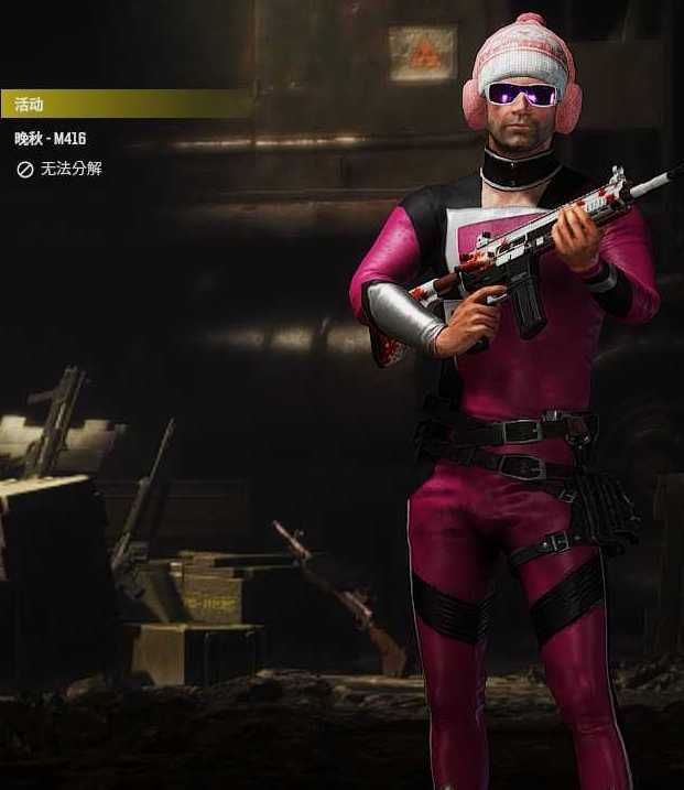 PUBG 优选 |★M416☆AKM☆M762☆98K☆M24★精品皮肤★稳定不挤号/多款实用枪皮/此绝地求生账号已出租66次帐号出租-租号玩