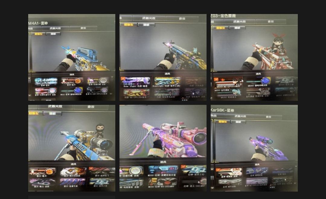 【可排位】♥M200-幻神⑥皮音效（宠儿，N9动感，白鲨，冠幻，电流骇客）。白虎，星神 ，幻影，蔷薇♥装备齐全此穿越火线账号已出租127次帐号出租-租号玩