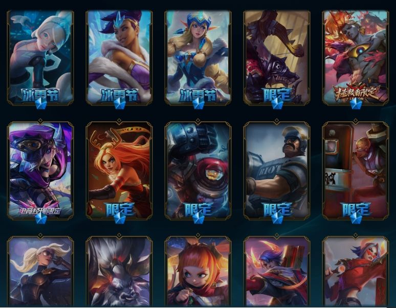 【艾欧尼亚】5000顶级★DRX冠军签名套★四色龙瞎★EDG冠军套★斗魂觉醒套★至高天套灵魂莲花套此英雄联盟账号已出租197次帐号出租-租号玩