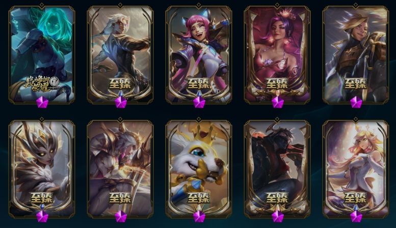 【黑色玫瑰】5000顶级★IG冠军套★至臻亚索★龙瞎至臻神话冠军全套★神龙尊者至高天★EDG大礼包此英雄联盟账号已出租1067次帐号出租-租号玩