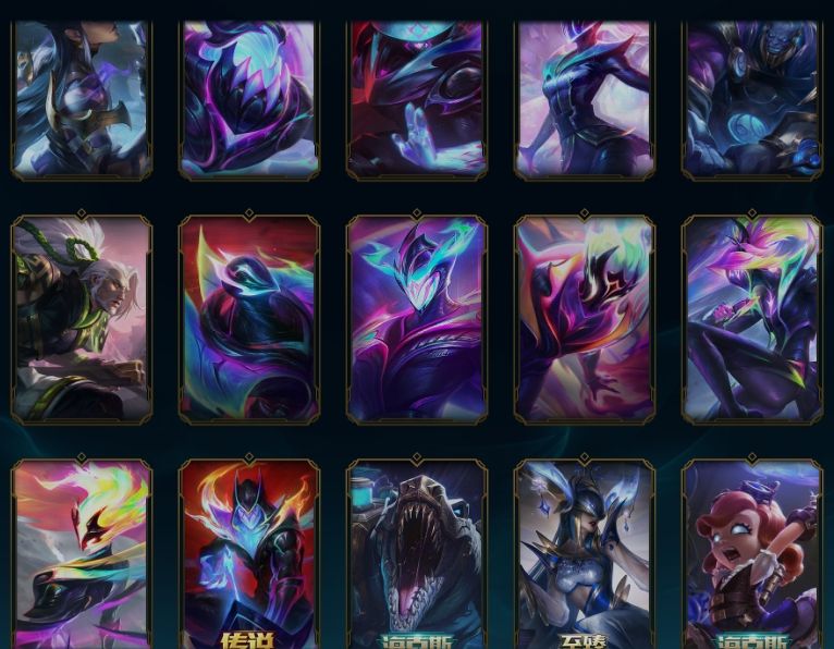 【艾欧尼亚】5000精品★五色龙瞎★至高天全套★EDG冠军套★灵魂莲花套★神龙尊者李青★IG大礼包此英雄联盟账号已出租106次帐号出租-租号玩