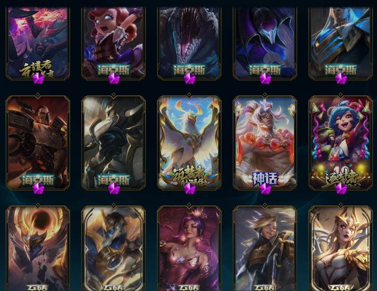 【艾欧尼亚】5000精品★五色龙瞎★至高天全套★EDG冠军套★灵魂莲花套★神龙尊者李青★IG大礼包此英雄联盟账号已出租106次帐号出租-租号玩