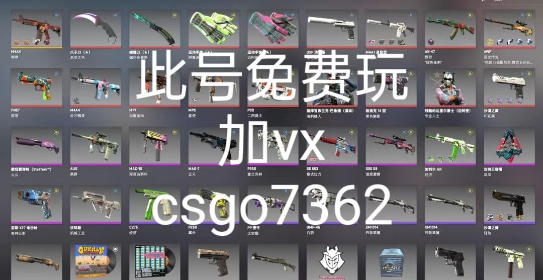 CSGO GG csgo-gg