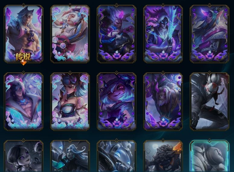 【艾欧尼亚】5000顶级号★EDG套DWG套★龙瞎鼠年套★神龙尊者李青★墨之影亚索至臻DRX剑魔此英雄联盟账号已出租103次帐号出租-租号玩