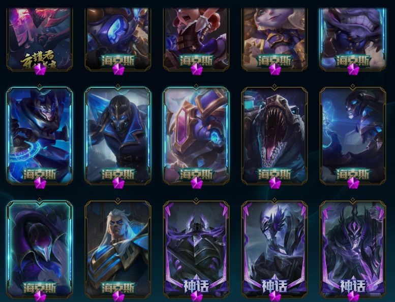 【艾欧尼亚】5000顶级号★EDG套DWG套★龙瞎鼠年套★神龙尊者李青★墨之影亚索至臻DRX剑魔此英雄联盟账号已出租103次帐号出租-租号玩