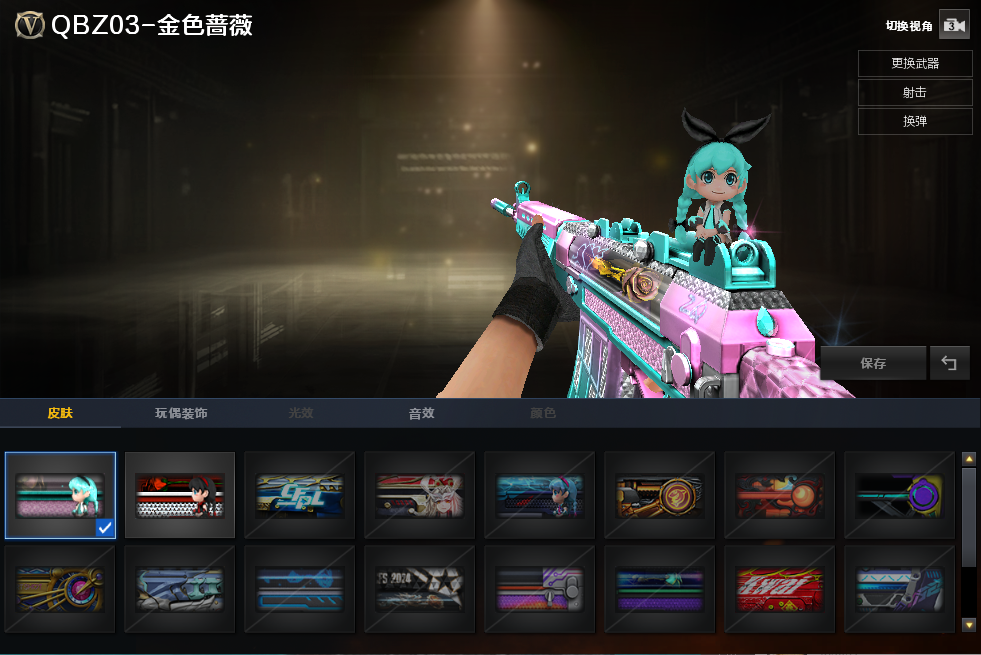 幻影⭐幻神新AG宠儿6皮⭐星神卡冠星3皮⭐裁决巅峰2皮⭐白虎卡白鲨3皮⭐QBZ宠儿AG⭐3冠特雷暴 / 穿越火线 / 电信区 / 安徽一区 - GG租号