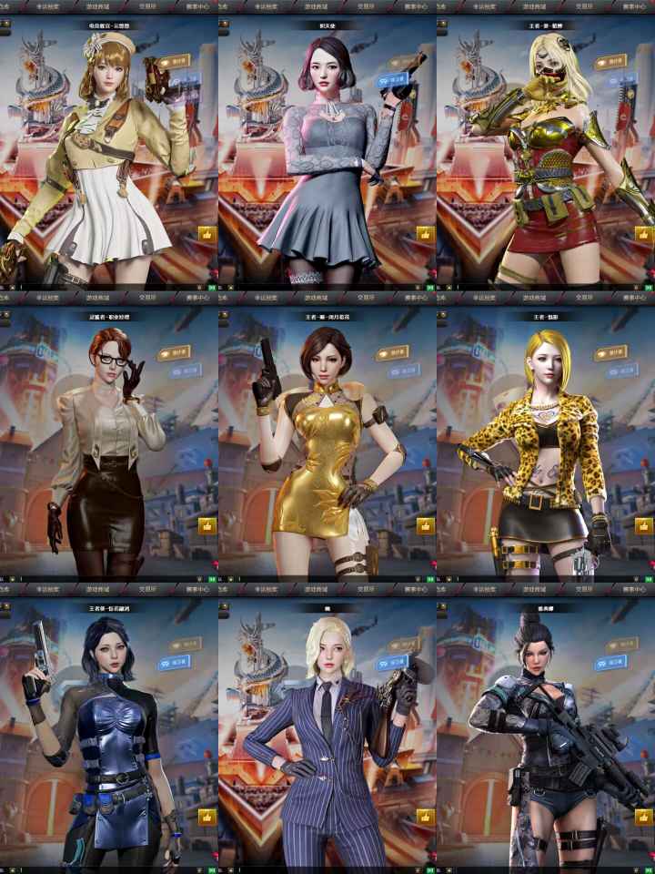 下架几天处理东西王传说灵眸女帝艾丽莎幻神宠儿N9白鲨动感闪耀冠军之幻2022音效卡虎牙雷神qbz宠儿 / 穿越火线 / 网通区 / 山东一区 - GG租号