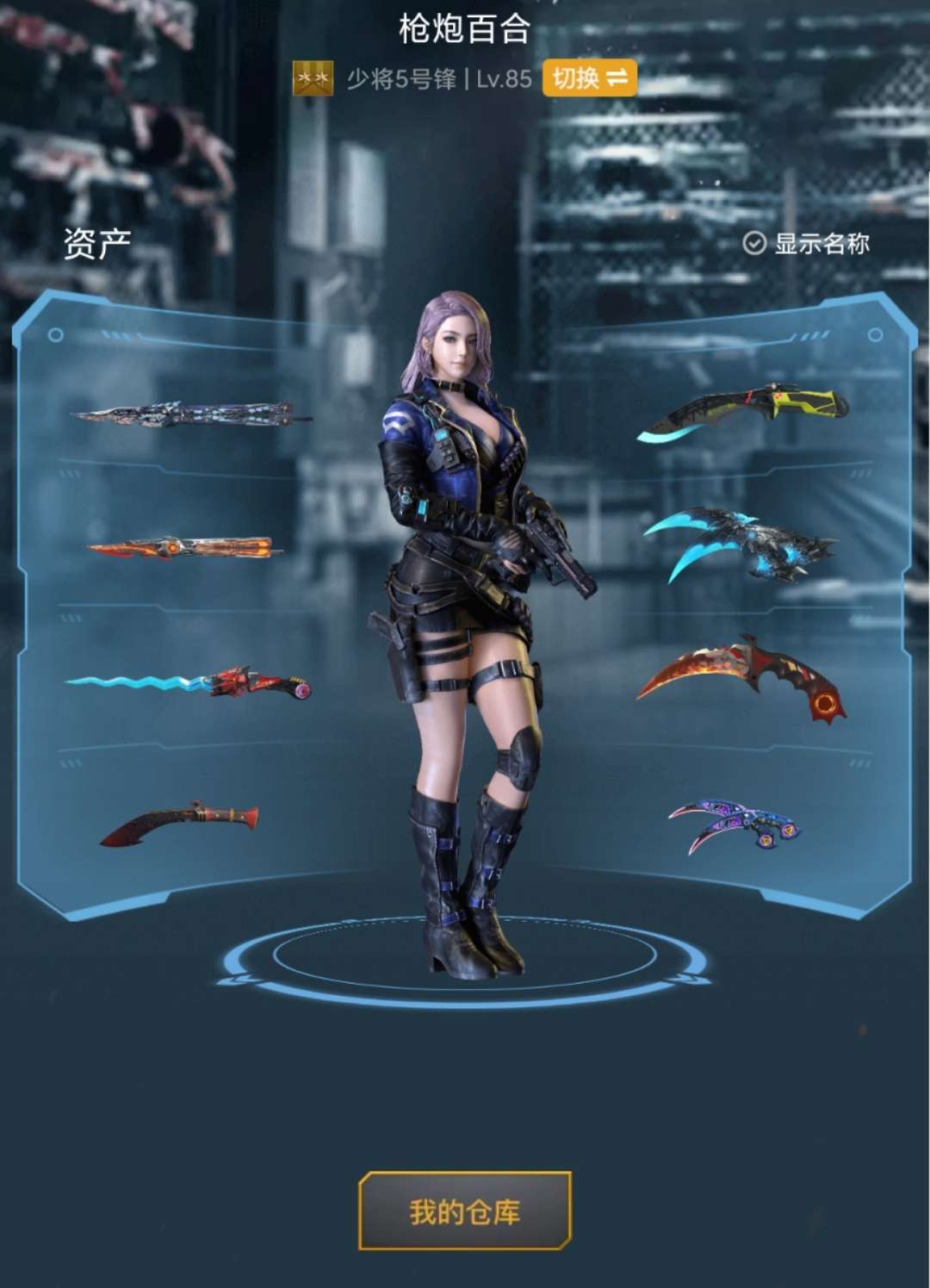 CFHD★200金★2神话★狩龙狙+神鹰103★晴雅★冬日云悠悠★晴雅556★生化全角色★传奇5★此穿越火线：高清竞技大区账号已出租163次帐号出租-租号玩