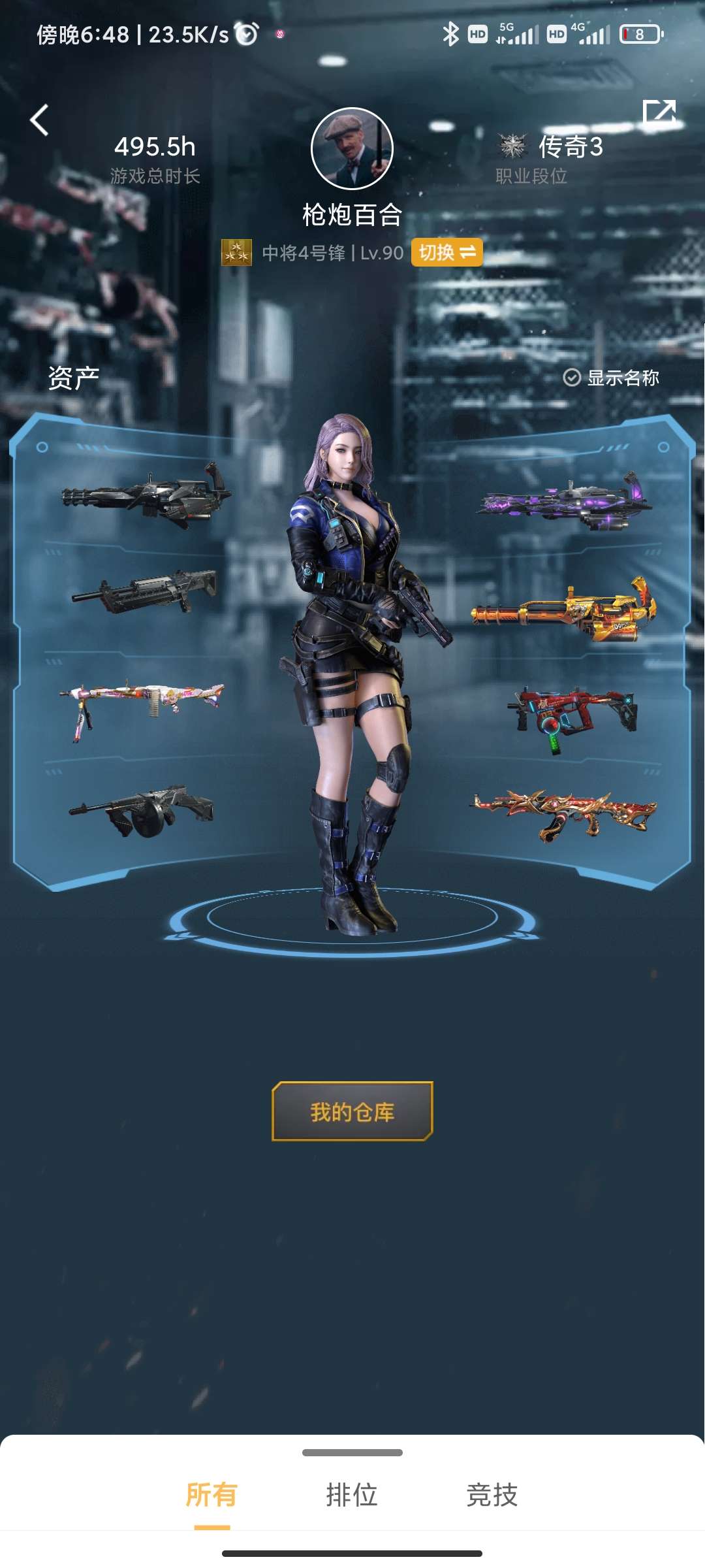 CFHD★200金★2神话★狩龙狙+神鹰103★晴雅★冬日云悠悠★晴雅556★生化全角色★传奇5★此穿越火线：高清竞技大区账号已出租163次帐号出租-租号玩