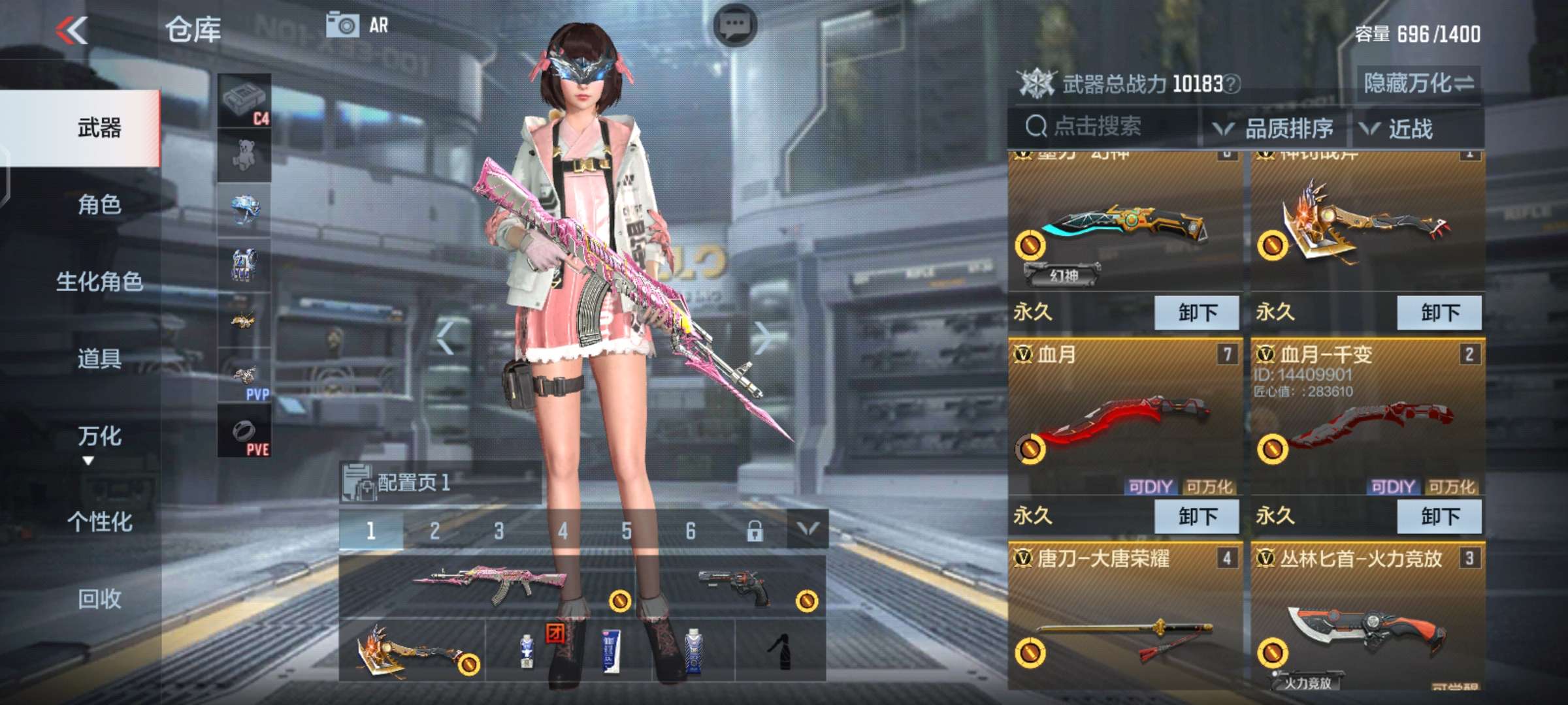 【英雄:128 王者:91】巴雷特-毁灭|巴雷特-极光|地狱烈炎|m200-心动次元|开黑必备此枪战王者账号已出租72次帐号出租-租号玩