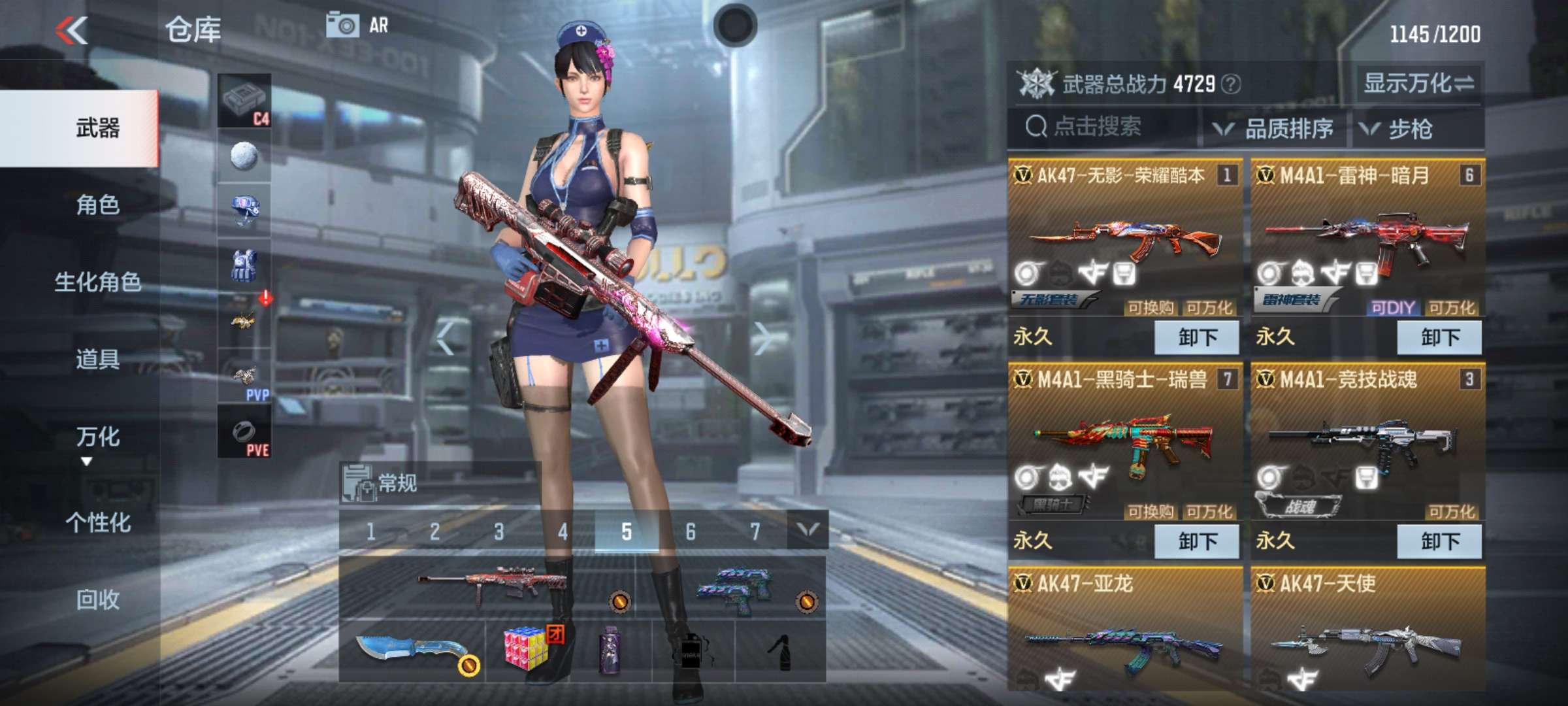 【VIP4 英雄:44王者:1】（有光效潜龙出渊）M14-黑骑士 巴雷特-毁灭 AK47-无影此枪战王者账号已出租132次帐号出租-租号玩